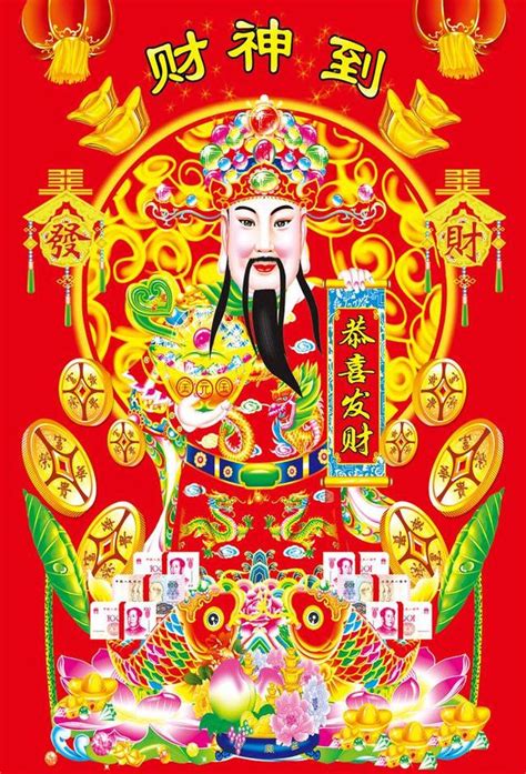 傳統文化今年大年初五的習俗和禁忌知多少 每日頭條