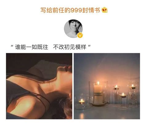 他不是真的愛你別去打擾他 每日頭條