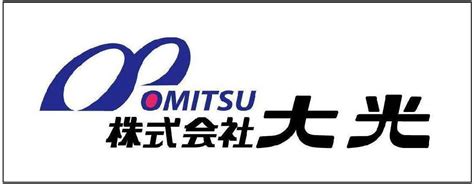 大垣市社会福祉協議会