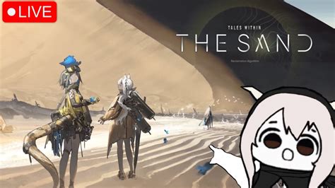 [arknights] Wait They Made The Mode Fun Reclamation Algorithm