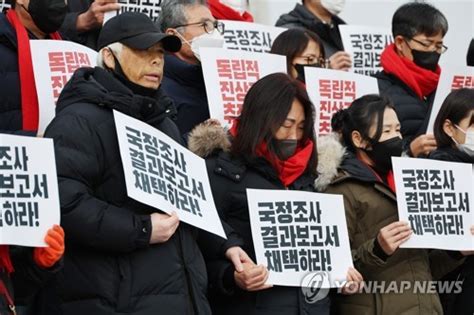 슬픈 위로 네이트 뉴스