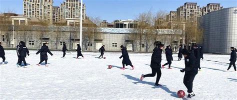 库伦旗体校各训练队积极备战自治区十五运通辽市训练营工作
