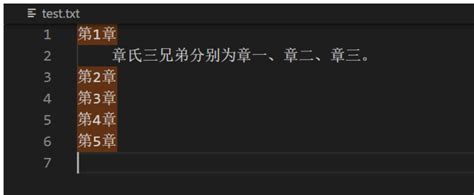 怎么使用正则表达式保留部分内容的替换功能 开发技术 亿速云