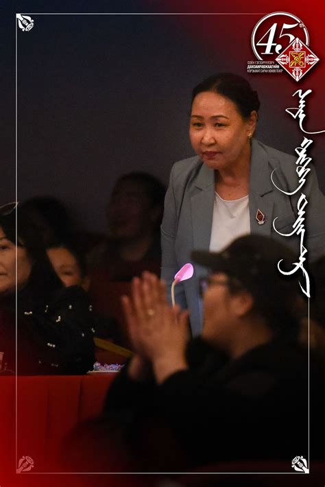 Саран хөхөө театр Added A New Photo Саран хөхөө театр