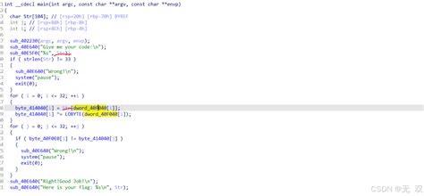 Buuctf逆向wp Mrctf2020 Transform Csdn博客