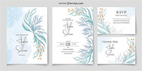 دانلود وکتور کارت دعوت طراحی کارت دعوت عروسی سفارش طراحی کارت دعوت آنلاین