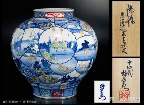 有田烧 柿右卫门 底款介绍 知乎