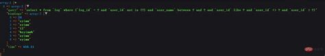 Laravel Queries No Longer Need To Write A Lot Of If Else Judgments