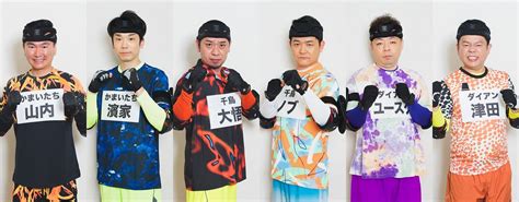 画像212 「fns27時間テレビ」史上最大級の「逃走中」開催決定 Abc Z橋本良亮＆河合郁人・矢吹奈子ら出演者発表＜コメント