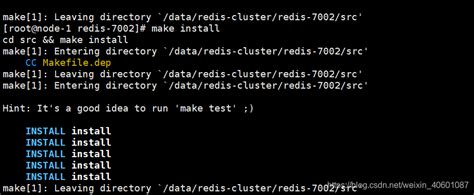 Redis多主多从集群部署redis 多主 Csdn博客