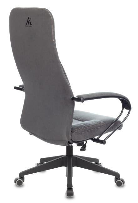 Офисное кресло премиум Бюрократ CH-608/FABRIC-DGREY купить в Перми ...