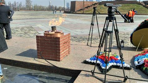 На Поклонной горе в Москве отремонтировали Вечный огонь ИА Красная Весна