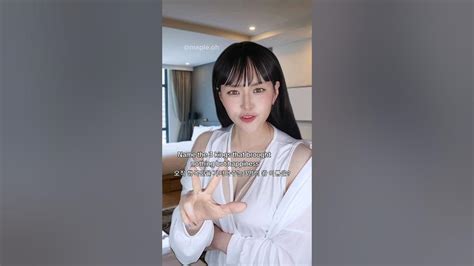 Lip Sync I Love This Joke🤭mapleoh Comedy 메이플오 Youtube