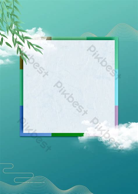 Retro Minimalistic Background Minimalist Advertising Psd Free