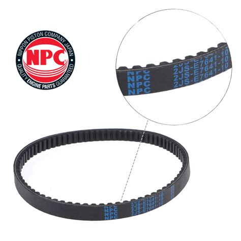 Correa Transmision Yamaha Bws 125 Bws FI Marca Npc Moto Repuestos
