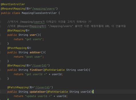 스프링 Mvc 기능