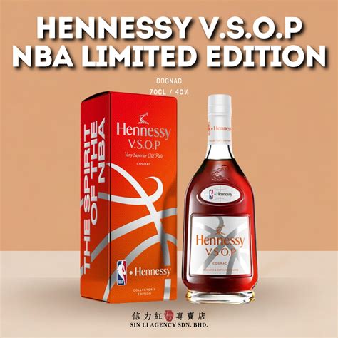 Hennessy Vsop Nba Limited Edition Sinliwines