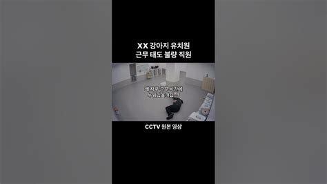 자세한 내용은 인스타 확인👌 Youtube