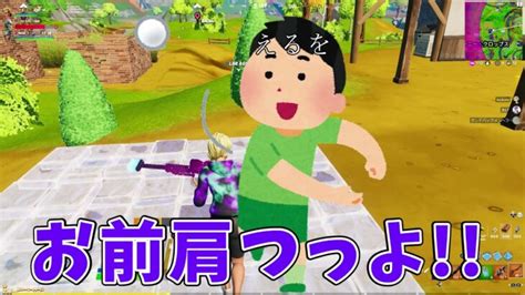 チート使ってみた【fortniteフォートナイト】 │ フォートナイト動画まとめ