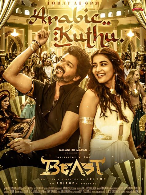 Beast Heres When Arabic Kuthu Lyric Video Is Releasing Tamil Movie