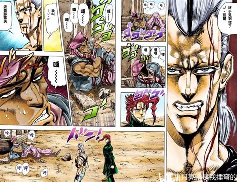 Jojo的奇妙冒險第三部33話 動漫 Inewsdb 日日新聞．掌握每日新鮮事