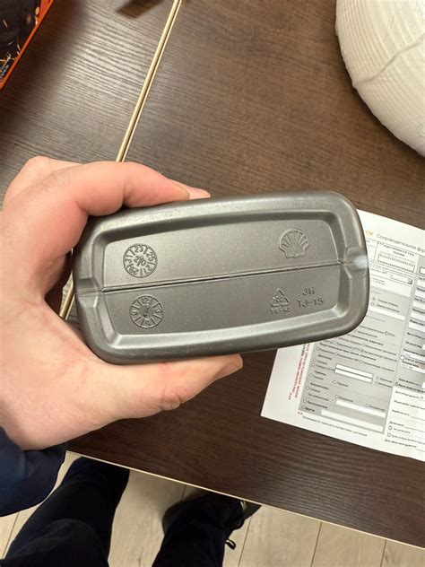 Shell Spirax CVTF X свежее - Лабораторные анализы трансмиссионных масел ...