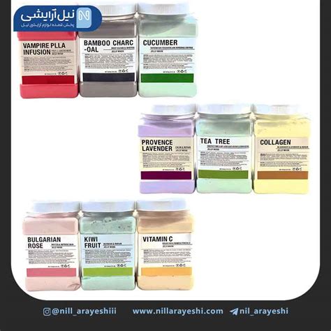 ماسک پودری هیدروژلی صورت دکتر مینایر 650 گرمی کد 210906