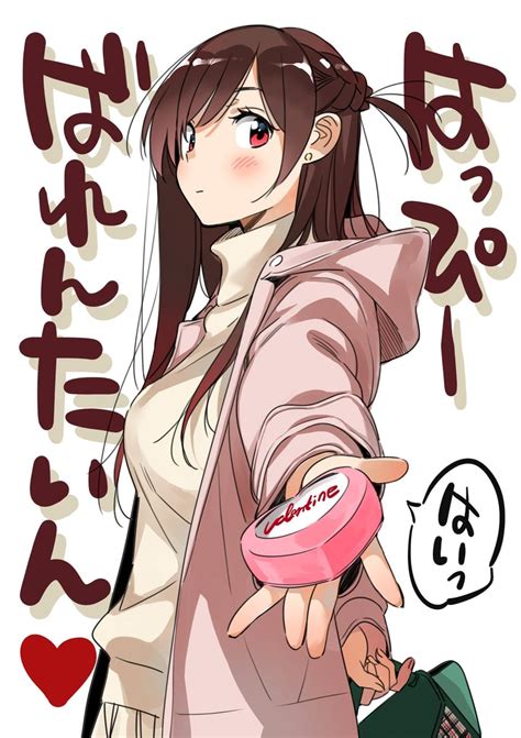 Mizuhara Chizuru Kanojo Okarishimasu Drawn By Miyajima Reiji Danbooru