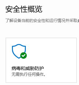 Win Defender Windows Morphine Gitcode