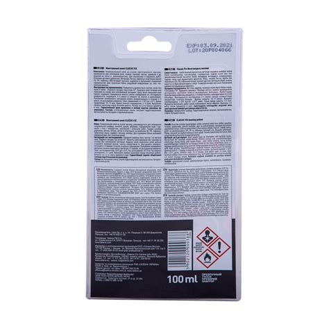 Клей монтажный Tytan Professional Classic Fix, тюбик 100 мл, прозрачный ...