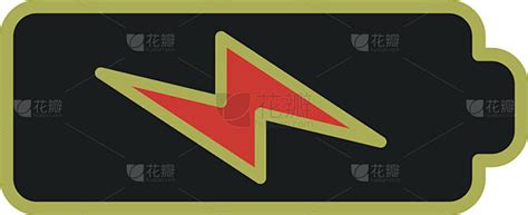 电池图标与充电符号