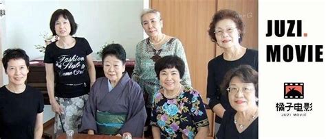 把结婚生子从人生清单中删除，感觉天地都宽广了看完这部纪录片，我把它分享给了我的小姐妹 知乎