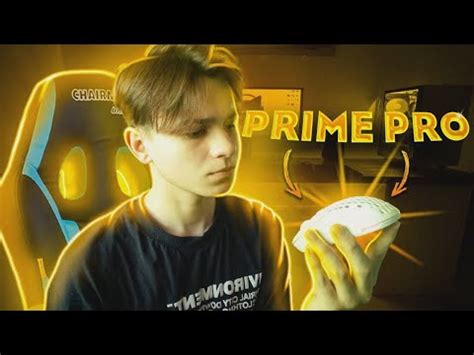 ОБЗОР НА ZET GAMING PRIME PRO😀 и КАК НАСТРОИТЬ НОВУЮ МЫШКУ - YouTube