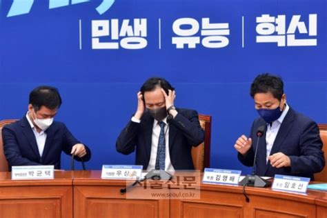 우상호 살아 있는 권력 수사해야vs 권성동 정치보복이중 잣대