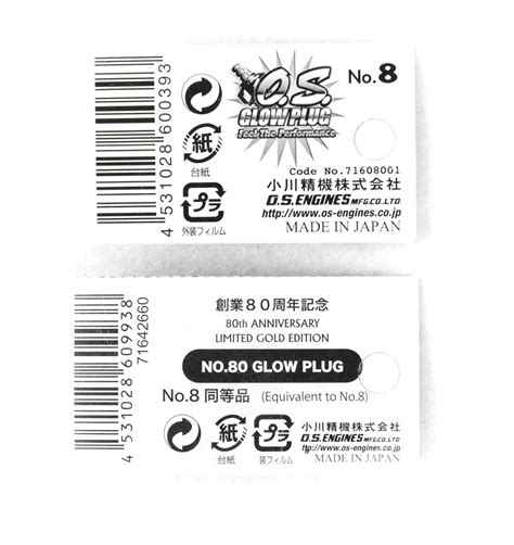 2stroke Os Engine Glow Plug Os8 No 8 O S Os8 Plug N Glow Plugs For Os Insightfpv