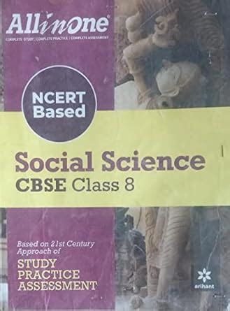 All In One Social Science CBSE Class 8 Second Hand Used Book M