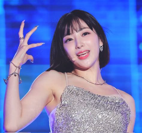 H1 Key Riina Kpop Nsfw