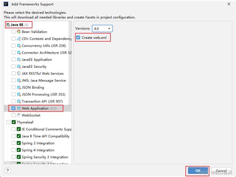 idea中如何创建各种类型的java web 工程 javaweb新建 csdn博客