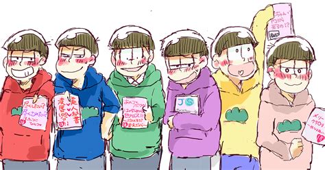 おそ松さん むつご（童貞） なーのイラスト Pixiv
