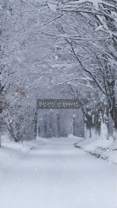 법륜스님 즉문즉설 괴로움도 마음의 습관이다 Youtube