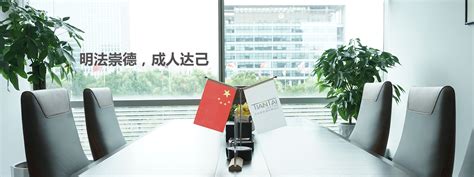 苏州刑事律师周钦明解读场外配资型非法经营罪立案及量刑标准 知乎