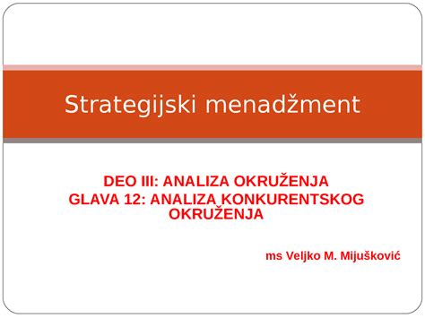 12 Glava Grana I Granska Konkurencija Strategijski Menadzment