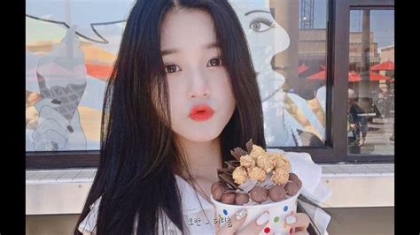 난 왕 소심이라 아무래도 너한테 좋아한다고는 말 못할것같ㅇㅏ Youtube