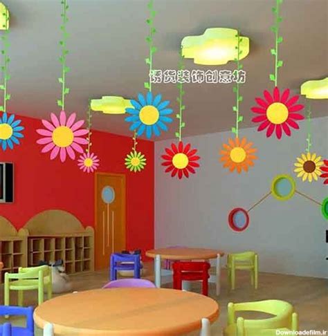 عکس های تزیین کلاس برای روز معلم