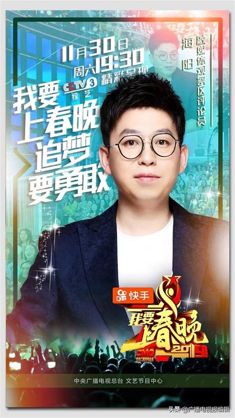 宗庸卓玛和扎西顿珠 风闻网