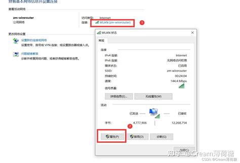 Edge浏览器无法登录Microsoft账户 知乎