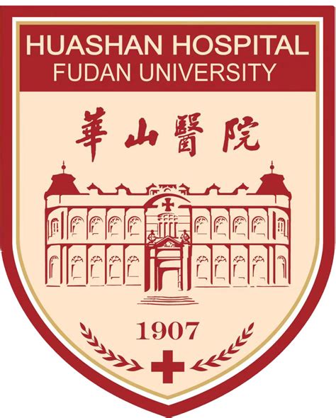 华山医院毛颖教授荣获复旦大学2024年钟扬式好老师 澎湃号政务 澎湃新闻 The Paper