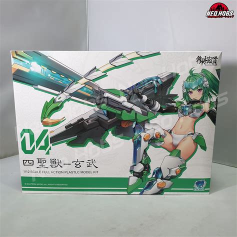 Model Kit Bases Neo Hobs Toy Store