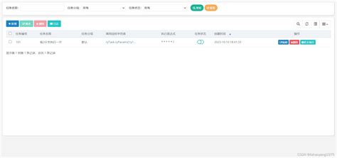 quartz 定制任务系统 CSDN博客