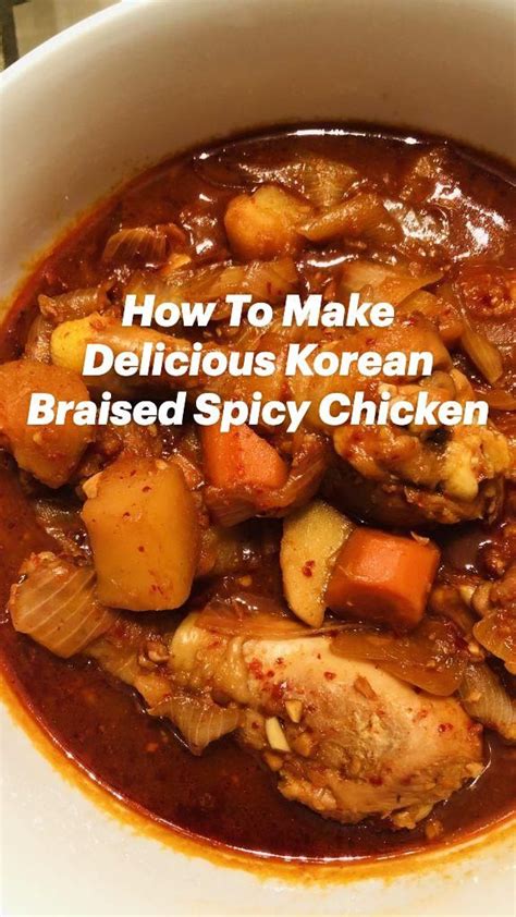 How To Make Delicious Korean Braised Spicy Chicken Artofit